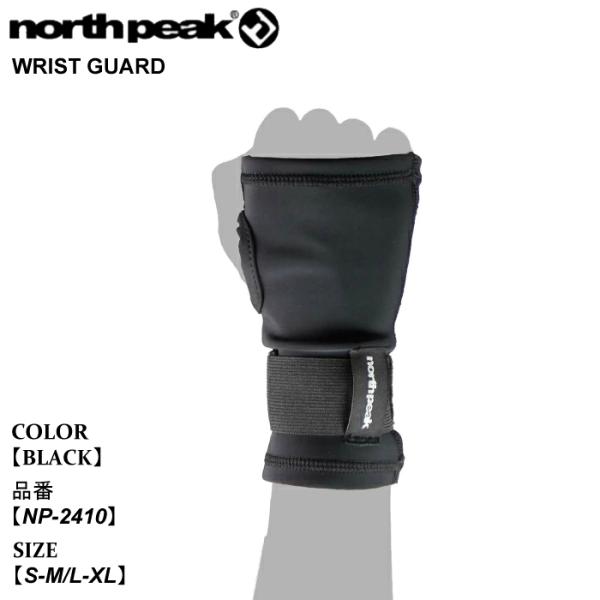 【発売日：2025年11月25日】