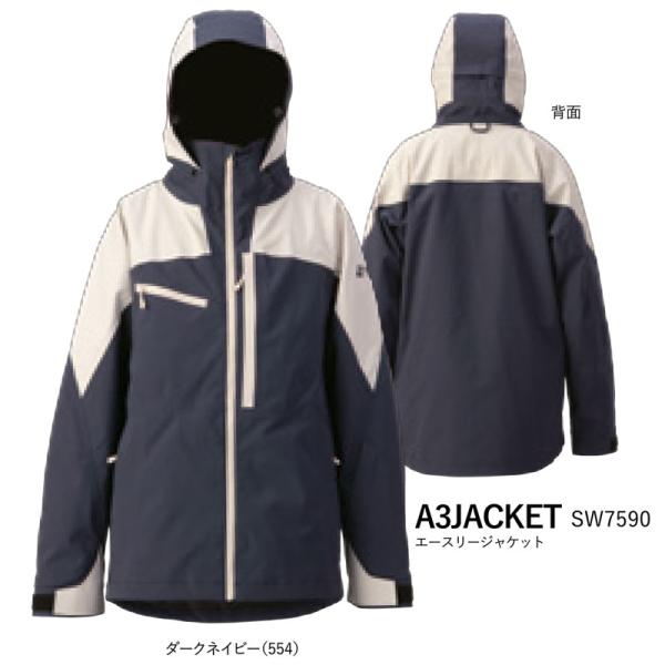 【発売日：2026年10月01日】