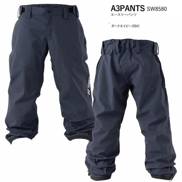 【発売日：2026年10月01日】