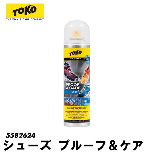 スイスを本拠地として29カ国で展開する[TOKO/トコ]は、創業100年を迎えたケミカル製品の製造・販売を行っている企業で、人々や環境に配慮した製品創りをコンセプトに、数々の革新的ワックスを世に送り出す、世界中のスキーヤー・スノーボーダーか...