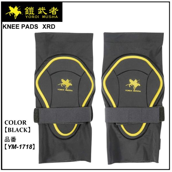 【発売日：2025年11月25日】