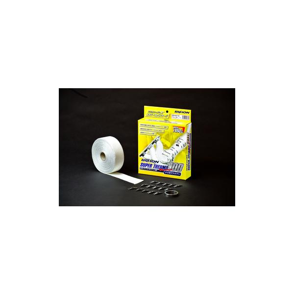 ■メーカー：　BILLION(ビリオン)■商 品 名：　スーパーサーモバンテージ100■サイズ：　（厚さX幅X長さ）0.8mm × 25mm × 5m■付属品：　（バンド/クリップ） 1.5m／5ヶ■品番 ：　BB1025-05「代引き発送不可」