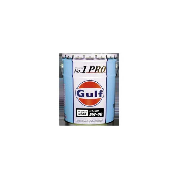 ■メーカー：　ガルフ　【Ｇｕｌｆ】■商 品 名：　NO.1プロ　 ■粘度：　5W-40■容量：　20リットル■数量：　1本■品番 ：　GUNO40-20「代引き発送不可」