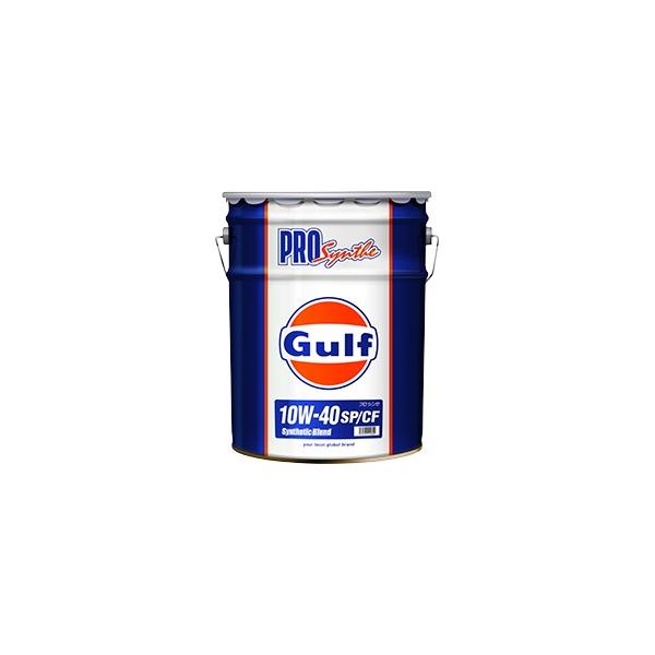 ■メーカー：　ガルフ　【Ｇｕｌｆ】■商 品 名：　プロシンセ■粘度：　10W-40■容量：　20リットル■数量：　1本■品番 ：　GUSYN1040-20「代引き発送不可」