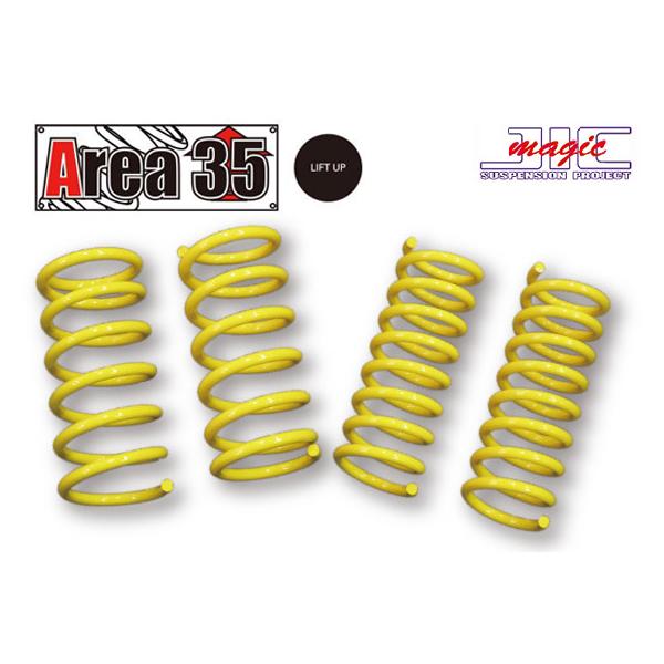 ■メーカー名：　JIC(ジェイアイシー)■商　品　名：　リフトアップスプリング Area35■車種：　スズキ エブリイバン■型式：　DA62V■アップ量(mm)：　F：+30〜+35 R：+30〜+35■品番：　ARDA62＜画像はイメージ...