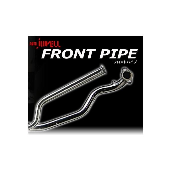 ■メーカー：　オートジュエル(Auto Juwell)■商 品 名：　フロントパイプ■車名：　スズキ アルトターボRS（FF）■型式：　HA36■エンジン ：　R06A■年式 ：　H27/03〜■品番 ：　FP-046「代引き発送不可」