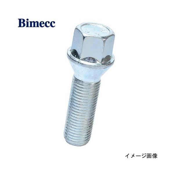 ■メーカー：　KYO-EI （キョウエイ）■商 品 名：　ビメック ラグボルト【Silver】■サイズ：　M14×P1.5■二面幅：　17HEX■取付座：　 60°■首　下：　38mm■品　番：　C17D38＜画像はイメージ画像です＞＜代引...