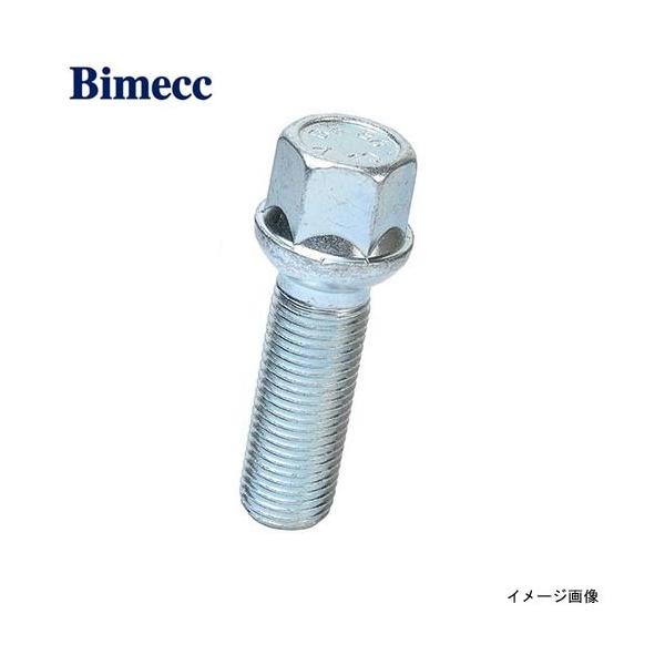 ■メーカー：　KYO-EI （キョウエイ）■商 品 名：　ビメック ラグボルト【Silver】■サイズ：　M14×P1.5■二面幅：　17HEX■取付座：　 12R■首　下：　35mm■品　番：　S17D35＜画像はイメージ画像です＞＜代引...