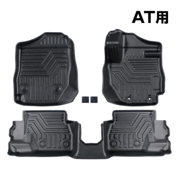 ■メーカー：　Motor Farm (モーターファーム)■商 品 名：　3D防水フロアマット■適合：　ジムニー JB64/JB74 AT車■構成：　運転席用、助手席用、リア用■品番：　64IN-3DFM2-AT＜代引き不可＞