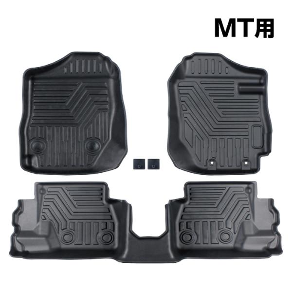 ■メーカー：　Motor Farm (モーターファーム)■商 品 名：　3D防水フロアマット■適合：　ジムニー JB64/JB74 MT車■構成：　運転席用、助手席用、リア用■品番：　64IN-3DFM2-MT＜代引き不可＞