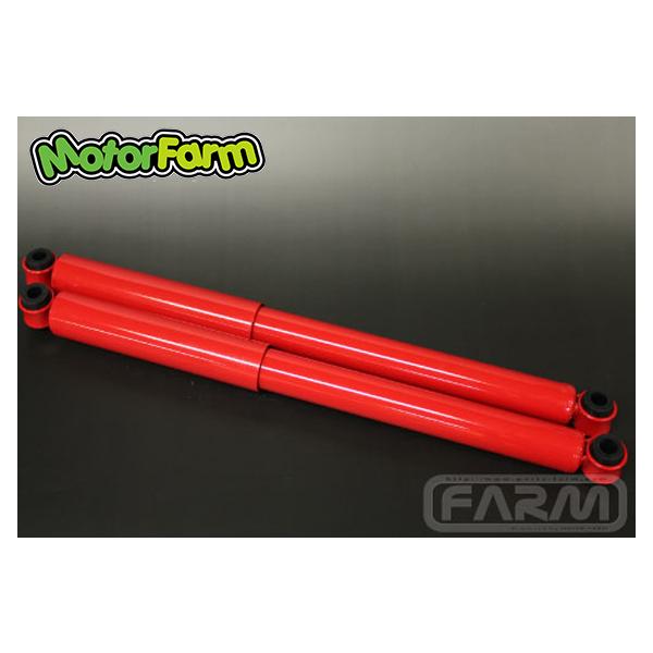 ジムニー専用カスタムパーツ！■メーカー：　Motor Farm (モーターファーム)■商 品 名：　リア用スーパーロング・ショック(２本）■適合：　ジムニー JA11/JA71/SJ30■構成：　リア用スーパーロングショック２本＜代引き不可...