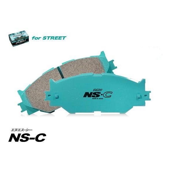 ■メーカー：　Projectμ(プロジェクトミュー)■商 品 名：　NS-C ブレーキパッド■車名：　アルテッツァジータ■型式：　GXE10W■年式：　01/07〜05/07■グレード ：　■備考：　16&amp;17インチホイール■品番 ...