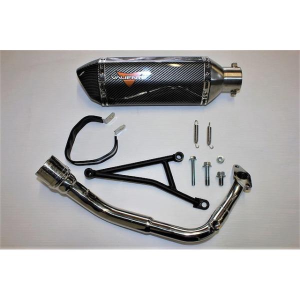 ■メーカー：　VALIENTE(バリエンテ)■商 品 名：　カーボンマフラー■車名：　スズキ アドレス110■型式：　EBJ-CE47A■備考 ：　2015年〜2022年■品番 ：　v-201-ca8＜代引き不可＞