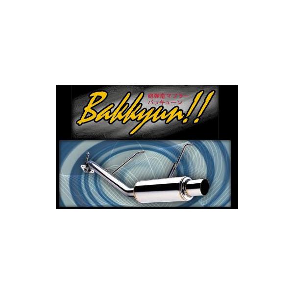 砲弾スタイルの保安基準適合マフラー！■メーカー：　ＴＡＫＥ ＯＦＦ （テイクオフ）■商 品 名：　砲弾マフラー　バキューン■車種：　Ｋｅｉワークス■型式：　HN22S (2WD専用)■E/G ：　K6A(T/C)■年式：　H14/11〜H2...