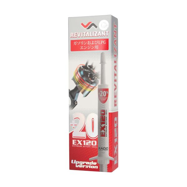 ■メーカー：　XADO(ハドゥー)■商 品 名：　レビタリザントEX120 for ガソリン・LPGエンジン添加剤　■品番 ：　XA12035■特長：　・シリンダー・ピストン系、クラックシャフト、燃料配給装置などを摩耗から保護し修復する&l...