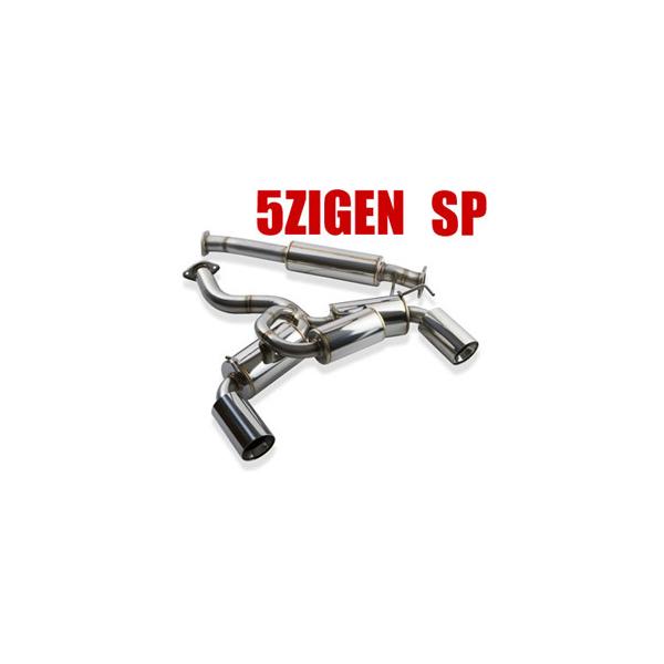車種別専用設計！■メーカー：　5ZIGEN(ゴジゲン)■商 品 名：　5ZIGEN SP (ゴジゲン　エスピー）■車種：　フェアレディーＺ■型式：　CBA-Z33■年式：　H16/9〜H17/9■E/G ：　VQ35DE(NEO)■品番：　...