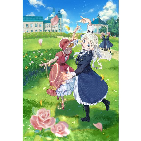 【発売日：2026年07月10日】※商品画像はイメージや仮デザインが含まれている場合があります。帯の有無など実際と異なる場合があります。斎木リコ　薔薇缶出版社:KADOKAWA発売日:2026年07月10日シリーズ名等:カドカワBOOKSキ...