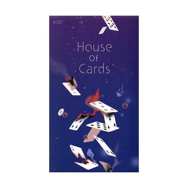 ※商品画像はイメージや仮デザインが含まれている場合があります。帯の有無など実際と異なる場合があります。画:ParkJoseph出版社:KADOKAWA発売日:2023年06月シリーズ名等:GRAPHIC LYRICS with BTS Vo...