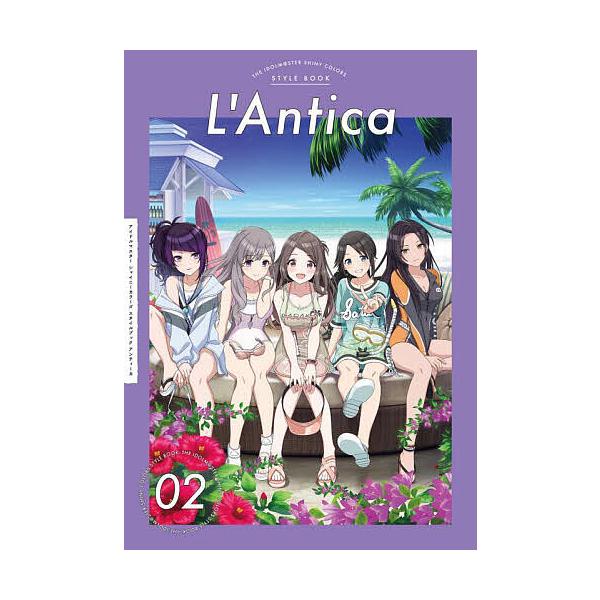 ※商品画像はイメージや仮デザインが含まれている場合があります。帯の有無など実際と異なる場合があります。出版社:KADOKAWA発売日:2024年01月キーワード:アイドルマスターシャイニーカラーズス２ あいどるますたーしやいにーからーずすた...