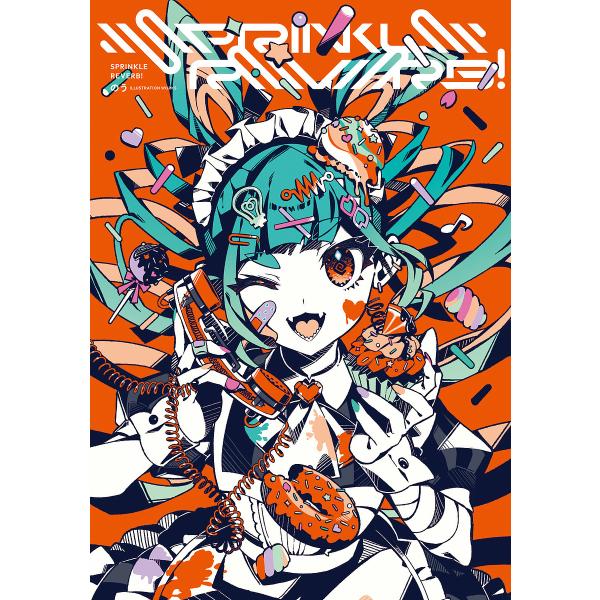 著:のう出版社:KADOKAWA発売日:2025年03月キーワード:SPRINKLEREVERB！NOUILLUSTRATIONWORKSのう 漫画 すぷりんくるりヴあーぶＳＰＲＩＮＫＬＥＲＥＶＥＲＢ スプリンクルリヴアーブＳＰＲＩＮＫＬＥ...