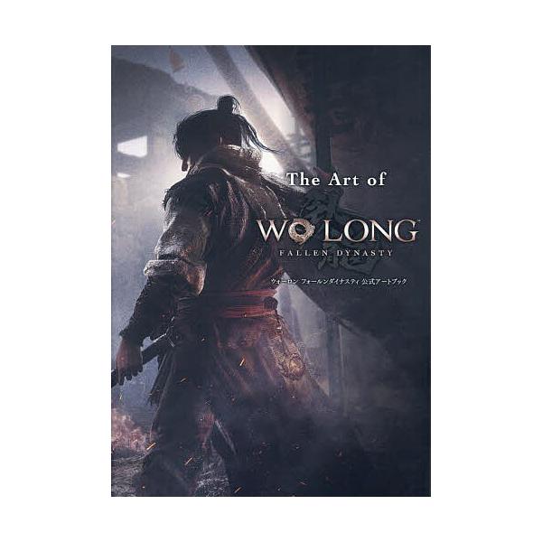 ※商品画像はイメージや仮デザインが含まれている場合があります。帯の有無など実際と異なる場合があります。出版社:KADOKAWA Game Linkage発売日:2023年07月キーワード:ウォーロンフォールンダイナスティ公式アートブック う...