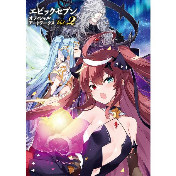 ※商品画像はイメージや仮デザインが含まれている場合があります。帯の有無など実際と異なる場合があります。出版社:KADOKAWA Game Linkage発売日:2023年11月キーワード:エピックセブンオフィシャルアートワークスVol．２ ...