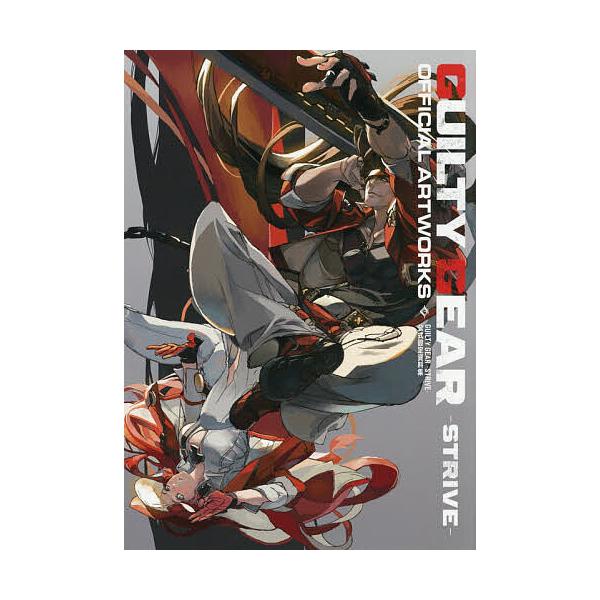 【発売日：2026年04月02日】※商品画像はイメージや仮デザインが含まれている場合があります。帯の有無など実際と異なる場合があります。出版社:KADOKAWA発売日:2026年04月02日キーワード:GUILTYGEAR−STRIVE−公...