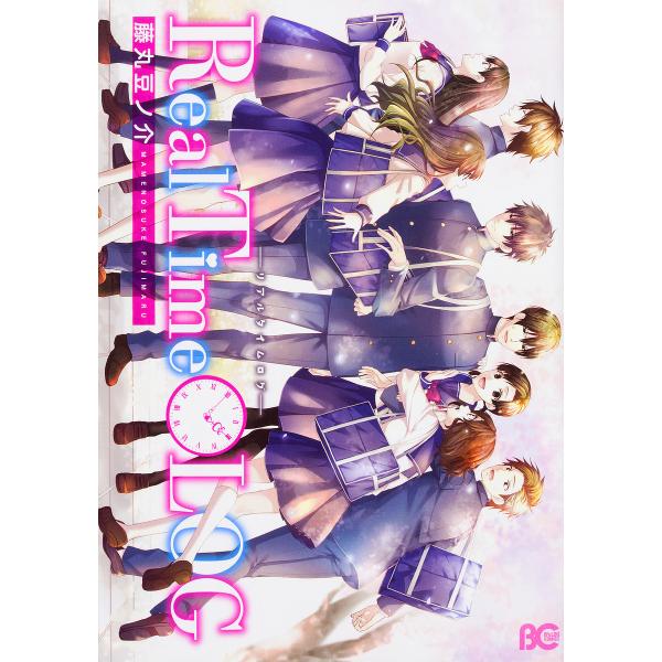 著:藤丸豆ノ介出版社:KADOKAWA発売日:2017年02月シリーズ名等:ビーズログコミックスキーワード:RealTime‐LOG藤丸豆ノ介 漫画 マンガ まんが りあるたいむろぐＲＥＡＬＴＩＭＥＬＯＧびーずろぐこ リアルタイムログＲＥＡ...