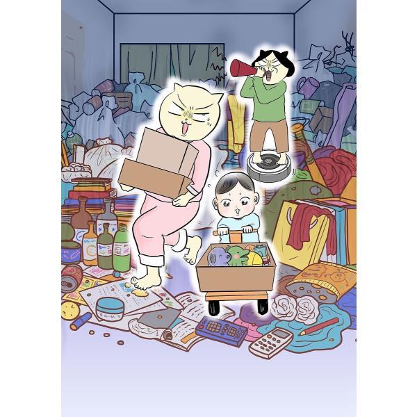 【発売日：2026年03月26日】※商品画像はイメージや仮デザインが含まれている場合があります。帯の有無など実際と異なる場合があります。真船佳奈出版社:KADOKAWA発売日:2026年03月26日キーワード:さよなら！行き当たりばったり人...