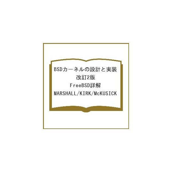 【発売日：2026年06月29日】※商品画像はイメージや仮デザインが含まれている場合があります。帯の有無など実際と異なる場合があります。MARSHALL　KIRK　McKUSICK出版社:ZEN大学出版会発売日:2026年06月29日キーワ...