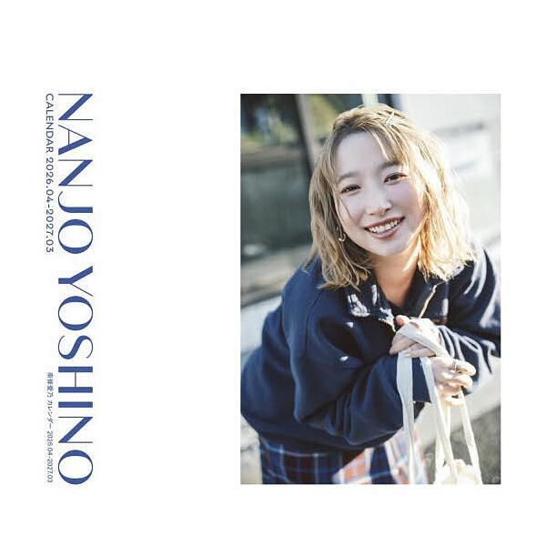 ※商品画像はイメージや仮デザインが含まれている場合があります。帯の有無など実際と異なる場合があります。出版社:KADOKAWA発売日:2026年03月シリーズ名等:２０２６．０４−２０２７．０３キーワード:南條愛乃カレンダー なんじようよし...