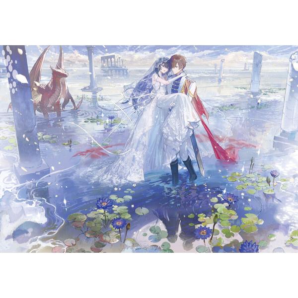 【発売日：2026年12月17日】※商品画像はイメージや仮デザインが含まれている場合があります。帯の有無など実際と異なる場合があります。chibi出版社:KADOKAWA発売日:2026年12月17日キーワード:UnnamedMemoryA...