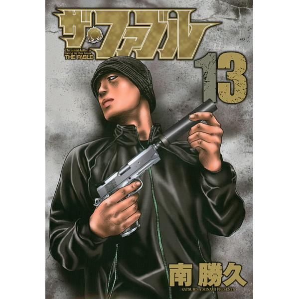 著:南勝久出版社:講談社発売日:2018年03月シリーズ名等:ヤンマガKC巻数:13巻キーワード:ザ・ファブルThesilent‐killerislivinginthistown．１３南勝久 漫画 マンガ まんが ざふあぶる１３ ザフアブル...
