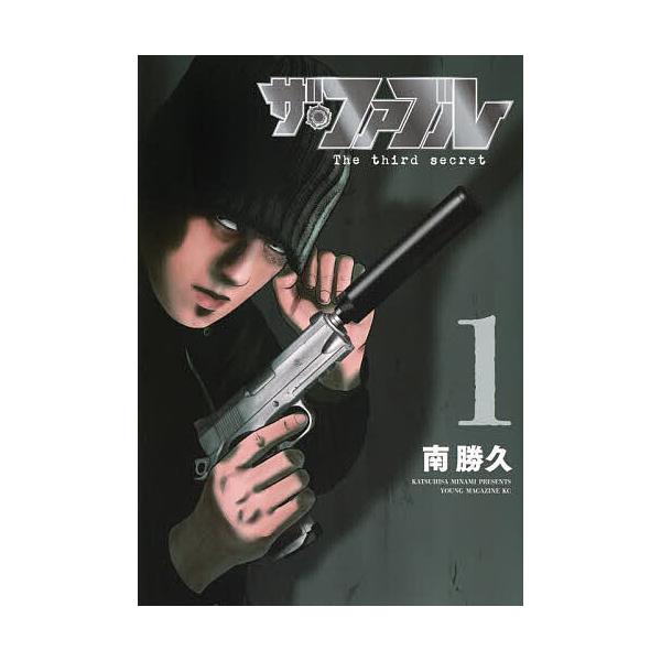 ※商品画像はイメージや仮デザインが含まれている場合があります。帯の有無など実際と異なる場合があります。著:南勝久出版社:講談社発売日:2025年06月シリーズ名等:ヤンマガKC巻数:1巻キーワード:ザ・ファブルThethirdsecret１...