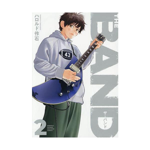 ※商品画像はイメージや仮デザインが含まれている場合があります。帯の有無など実際と異なる場合があります。著:ハロルド作石出版社:講談社発売日:2025年08月シリーズ名等:講談社コミックスデラックス 月刊少年マガジン巻数:2巻キーワード:TH...