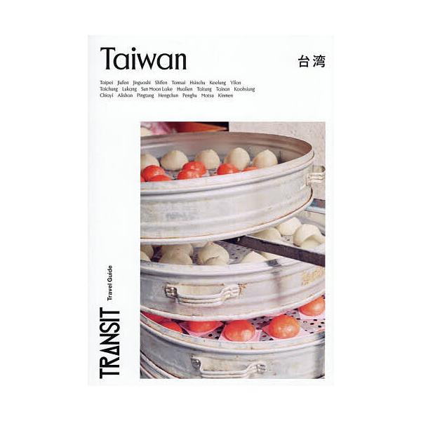 【発売日：2026年04月23日】※商品画像はイメージや仮デザインが含まれている場合があります。帯の有無など実際と異なる場合があります。出版社:ユーフォリアフ発売日:2026年04月23日シリーズ名等:講談社MOOKキーワード:TRANSI...