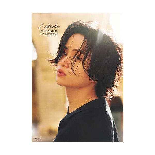 ※商品画像はイメージや仮デザインが含まれている場合があります。帯の有無など実際と異なる場合があります。著:菊池風磨出版社:集英社発売日:2026年02月キーワード:Latido菊池風磨１st写真集菊池風磨 写真集 らていーどＬＡＴＩＤＯきく...