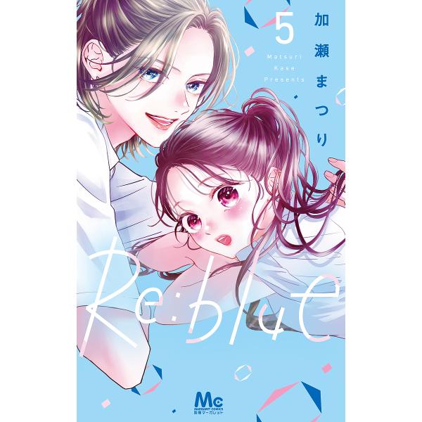 ※商品画像はイメージや仮デザインが含まれている場合があります。帯の有無など実際と異なる場合があります。著:加瀬まつり出版社:集英社発売日:2024年08月シリーズ名等:マーガレットコミックス巻数:5巻キーワード:Re：blue５加瀬まつり ...