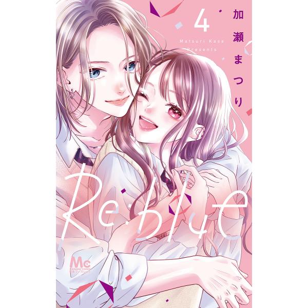 ※商品画像はイメージや仮デザインが含まれている場合があります。帯の有無など実際と異なる場合があります。著:加瀬まつり出版社:集英社発売日:2024年04月シリーズ名等:マーガレットコミックス巻数:4巻キーワード:Re：blue４加瀬まつり ...