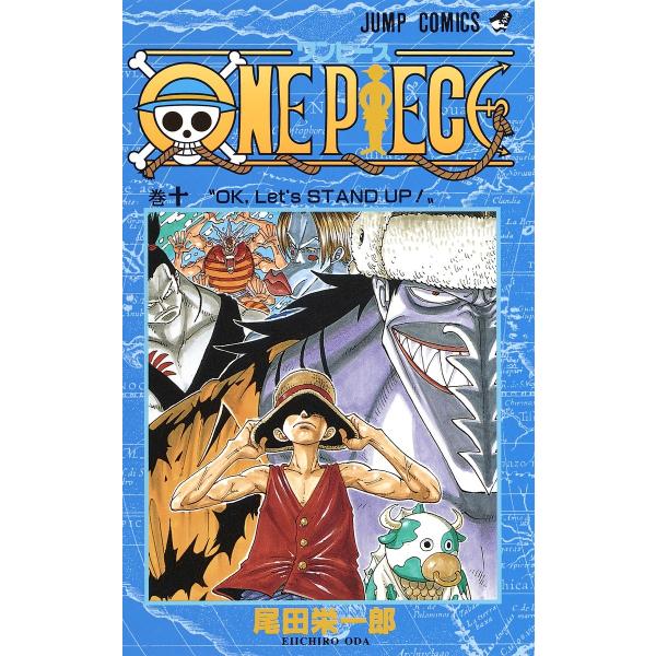 ※商品画像はイメージや仮デザインが含まれている場合があります。帯の有無など実際と異なる場合があります。著:尾田栄一郎出版社:集英社発売日:1999年10月シリーズ名等:ジャンプ・コミックスキーワード:ONEPIECE巻１０尾田栄一郎 ワンピ...