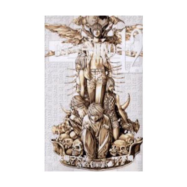 原作:大場つぐみ　漫画:小畑健出版社:集英社発売日:2006年07月シリーズ名等:ジャンプ・コミックス巻数:12巻キーワード:Deathnote１２大場つぐみ小畑健 漫画 マンガ まんが ですのーと１２ デスノート１２ おおば つぐみ おば...