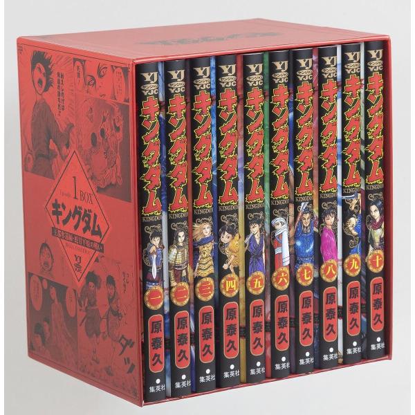 【発売日：2026年05月19日】※商品画像はイメージや仮デザインが含まれている場合があります。帯の有無など実際と異なる場合があります。原泰久出版社:集英社発売日:2026年05月19日シリーズ名等:ヤングジャンプコミックスキーワード:キン...