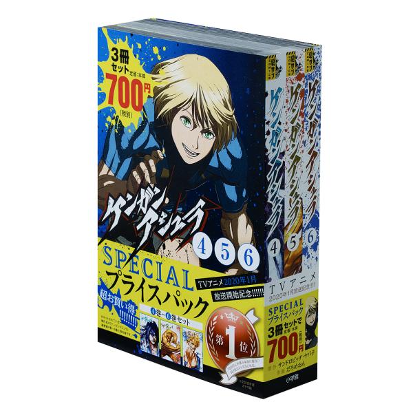 画:だろめおん出版社:小学館発売日:2019年12月シリーズ名等:裏少年サンデーコミックスキーワード:ケンガンアシュラ４〜６巻SPECIAだろめおん 漫画 マンガ まんが けんがんあしゆら４から６かんすぺしやる ケンガンアシユラ４カラ６カン...