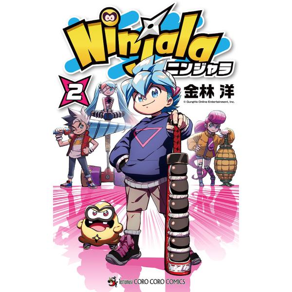 著:金林洋出版社:小学館発売日:2021年03月シリーズ名等:コロコロコミックス巻数:2巻キーワード:Ninjalaニンジャラ２金林洋 漫画 マンガ まんが にんじやら２ ニンジヤラ２ かねばやし よう カネバヤシ ヨウ BF46150E