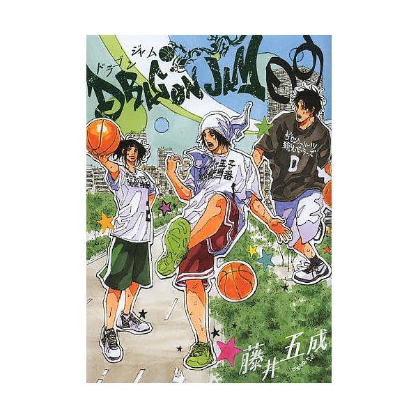 著:藤井五成出版社:小学館発売日:2013年07月シリーズ名等:ビッグコミックス巻数:9巻キーワード:DRAGONJAM０９藤井五成 漫画 マンガ まんが どらごんじやむ９ＤＲＡＧＯＮＪＡＭ９びつぐ ドラゴンジヤム９ＤＲＡＧＯＮＪＡＭ９ビツ...