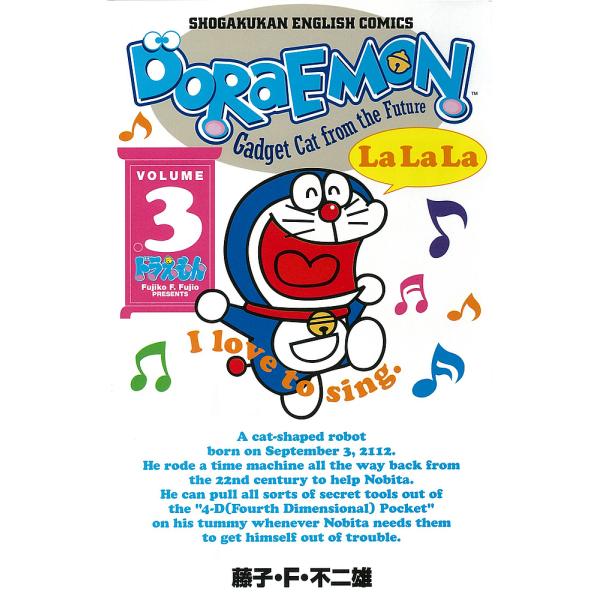 著:藤子不二雄F出版社:小学館発売日:2002年09月シリーズ名等:Shogakukan English comics巻数:3巻キーワード:ドラえもん日本語訳付Volume３藤子不二雄F どらえもん３にほんごやくつきしようがくかんいんぐり ...