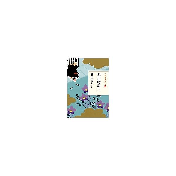 校訂:阿部秋生出版社:小学館発売日:2008年01月シリーズ名等:日本の古典をよむ ９キーワード:日本の古典をよむ９阿部秋生 にほんのこてんおよむ９げんじ ニホンノコテンオヨム９ゲンジ むらさきしきぶ あべ あきお  ムラサキシキブ アベ アキオ