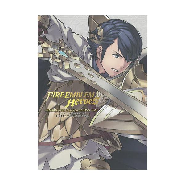 編著:ニンテンドードリーム編集部出版社:アンビット発売日:2021年12月キーワード:FIREEMBLEMHeroesCHARACTERILLUSTRATIONSVol．１ニンテンドードリーム編集部 ふあいあーえむぶれむひーろーずきやらくた...
