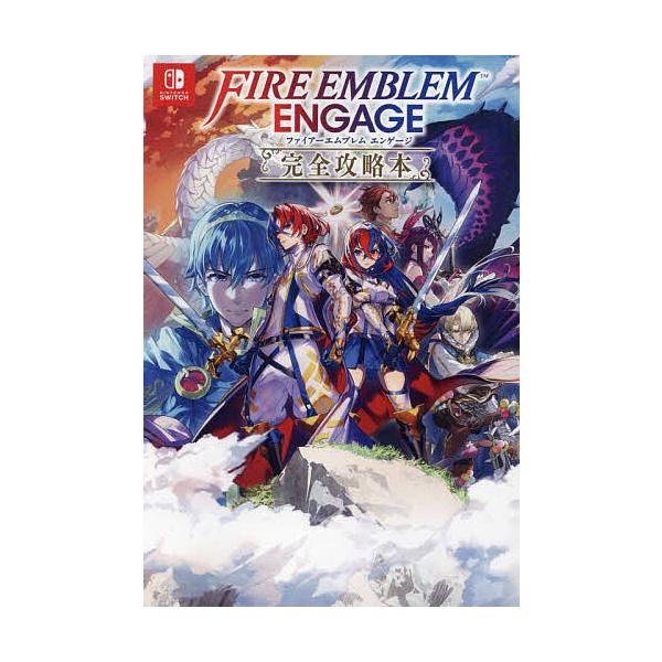 ※商品画像はイメージや仮デザインが含まれている場合があります。帯の有無など実際と異なる場合があります。編著:ニンテンドードリーム編集部出版社:アンビット発売日:2023年06月キーワード:FIREEMBLEMENGAGE完全攻略本ニンテンド...