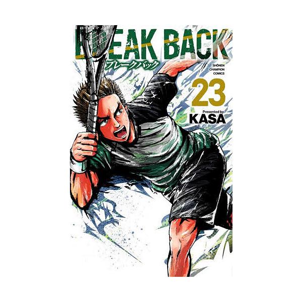 ※商品画像はイメージや仮デザインが含まれている場合があります。帯の有無など実際と異なる場合があります。著:KASA出版社:秋田書店発売日:2025年12月シリーズ名等:SHONEN CHAMPION COMICS巻数:23巻キーワード:BR...